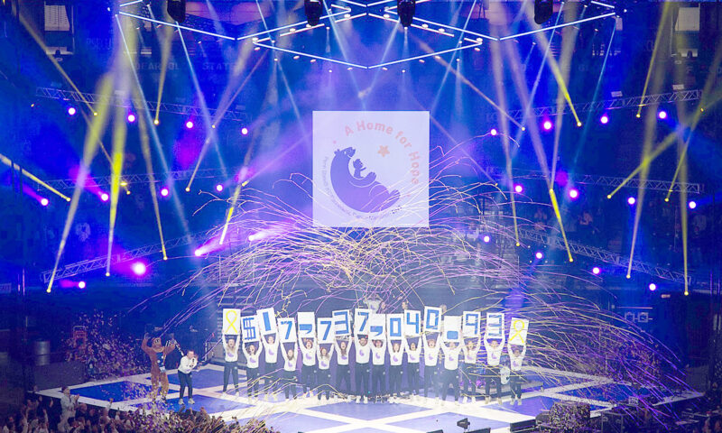 PSU’s THON raises record $17 million | News, Sports, Jobs - Altoona Mirror